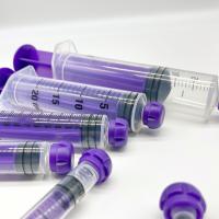 China Class II Enteral Feeding Supplies  Enteral Feeding Syringe 60ml Customizable for sale
