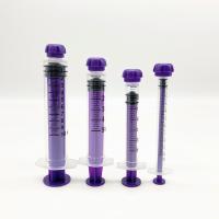 China Enteral Feeding Supplies Medical Enteral Feeding Syringe Customizable for sale
