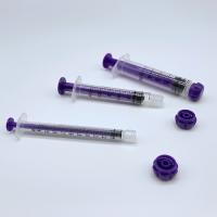 China Enteral Feeding Supplies Medical Enteral Feeding Syringe Customizable for sale