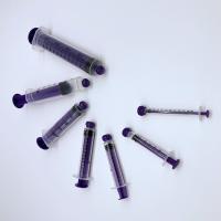 China Disposable Enteral Feeding Supplies Colorful Enteral Syringe 60ml for sale