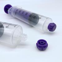 China Disposable Enteral Feeding Supplies Colorful Enteral Syringe 60ml for sale