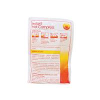 China ISO13485 Reusable Hot Cold Pack Customization For Eyes for sale