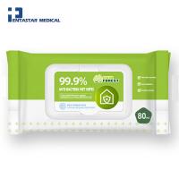China Custom House Cleaning Accessories  50gsm Premium 80 Sheets Eco Household Cleaning Wet Wipes for sale