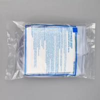 China 1500ml Medical Disposable Enema Kit/PVC enema bag kit for sale