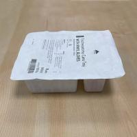 China Disposable Tracheostomy Care Tray High Quality Tracheostomy Care Kit for sale