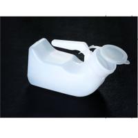 China Plastic disposable urinals customization hospital urine container urinal for adult portable for sale