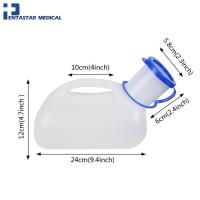 China Unisex Urinal for Car Toilet Urinal for Men and Women Bedpans Pee Bottle With a Lid and Funnel Plastic Can for Car Old Man for sale