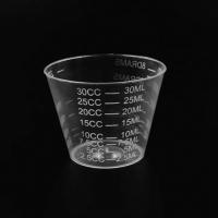 China Non-Sterile Graduated Plastic Medicine Cups 30ml for sale