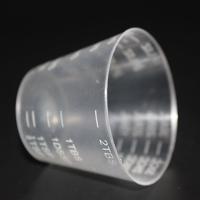 China Medical Disposable PP Sterile 30ml Measuring Medicine Cup for sale