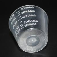 China Medical Disposable PP Sterile 30ml Measuring Medicine Cup for sale