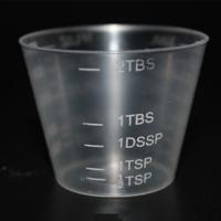 China Medical Disposable PP Sterile 30ml Measuring Medicine Cup for sale