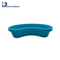 China Hospital Use 500cc medical surgical large plastics medication trays dish disposable kidney shaped pp emesis basin for surgery for sale