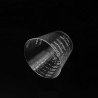 China 30ml 30CC 8dr Disposable plastic measuring pp cup for medicine transparent for sale