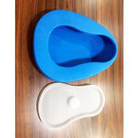 China Medical Plastic Bed Pan Disposable With Or Without Cover For Patient for sale