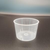 China Customized Disposable Medical Products Transparent Plastic Gallipot for sale