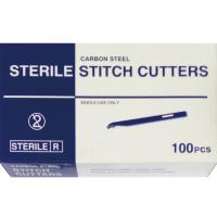China Carbon Steel Medical Surgical Supplies Sterile Stitch Cutters for sale