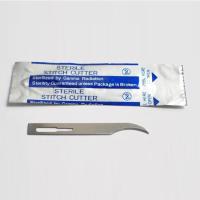 China Radiation Disinfecting Type Sterile Surgical Blade  Carbon Steel Material for sale