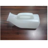 China Hospital Urology Medical Supplies Humanize Medical Adult Chamber Pot Urinals for sale