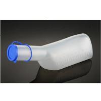 China Hospital Urology Medical Supplies Humanize Medical Adult Chamber Pot Urinals for sale