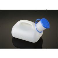 China Hospital Urology Medical Supplies Humanize Medical Adult Chamber Pot Urinals for sale