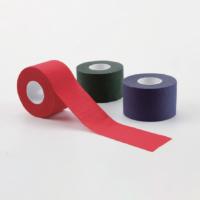 China Medical sports rigid tape customizable sport tape self adhesive waterproof sports tape for sale
