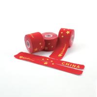 China Eco friendly kinesiology tape mxo waterproof customizable premium kinesiology tape sheen for sale