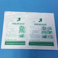 China APD-H01 Sterile Gauze Disposable Medical Paraffin Gauze Dressing for sale