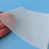 China APD-H01 Sterile Gauze Disposable Medical Paraffin Gauze Dressing for sale