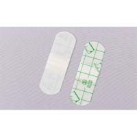 China Medical Woundplast Band-aid Adhesive Tape Sterile Hydrocolloid Adhesive Bandage for sale