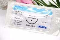 China Dental Supplies BLACK BRAIDED 2 0 SILK SUTURE with Needle CE ISO 75CM for sale