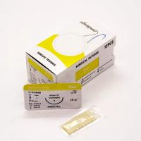 China Good Price Disposable Absorbable Plain Catgut Surture With Needle CE ISO 75CM for sale