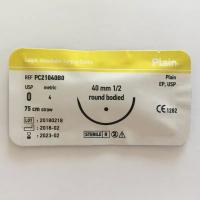 China Good Price Disposable Absorbable Plain Catgut Surture With Needle CE ISO 75CM for sale