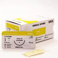 China Good Price Disposable Absorbable Plain Catgut Surture With Needle CE ISO 75CM for sale