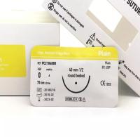 China Good Price Disposable Absorbable Plain Catgut Surture With Needle CE ISO 75CM for sale