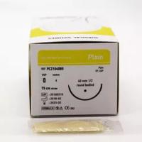 China Good Price Disposable Absorbable Plain Catgut Surture With Needle CE ISO 75CM for sale