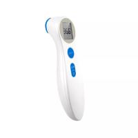 China Flexible Digital Thermometer Body Thermometer Digital Thermometer for sale
