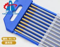 China Lanthanum tungsten electrode WL15 (Gold head) for sale