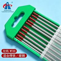 China Thorium tungsten electrode WT20 (Red head) for sale