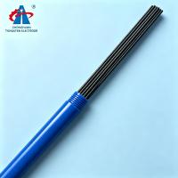 China Black rod (Tungsten rod) for sale