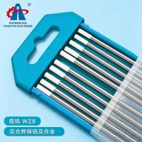 China Zirconiated Tungsten Electrodes WZ8 (White head) for sale