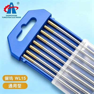 China Lanthanum tungsten electrode WL15 (Gold head) for sale