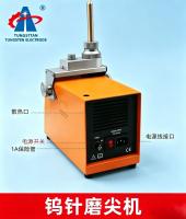 China Semi-automatic tungsten needle sharpening machine for sale