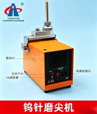 China Semi-automatic tungsten needle sharpening machine for sale