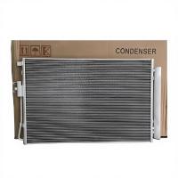 China OEM 88460-06220 Air Conditioning Condenser Assembly for for CAMRY Brand Parts for sale
