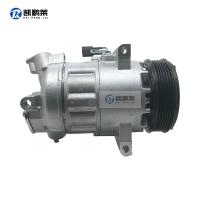 China Electric Car Ac Compressor 12v for Nissan Bluebird Sylphy  Auto air Conditioner Conditioning for sale