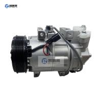 China Car Compressor for  Nissan Teana 2013 Electric air Conditioning Auto Conditioner System for sale