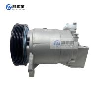 China Car Ac Compressor for Teana 2008 2.3 12v Auto Ac Conditioner Conditioning System for sale