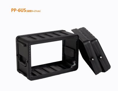 China 19 Inch Rack Case 6U Shallow Locking Vented Rack with 2 Handles 482x483x268mm for sale