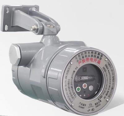 China Tunnel IR UV Flame Detector Quad Band Ex IIC III C Certified for sale