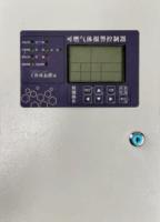 China E-Series Combustible Gas Detector Controller Wall Mounted Multi Probe Types for sale